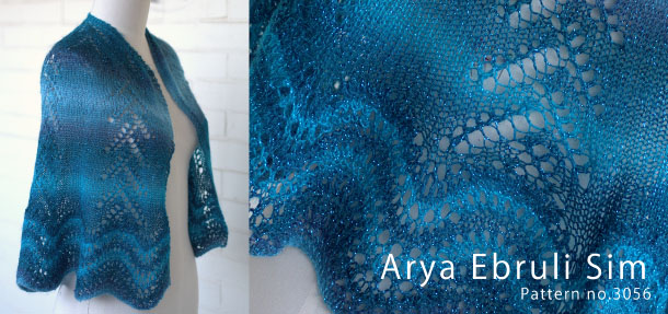 | Plymouth Yarn - Quality Knitting and Crochet Yarns & Patterns